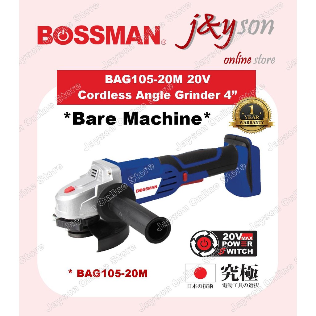 BOSSMAN BAG105-20M 20V Cordless Angle Grinder 4" (UNIT)(SET) | Shopee ...