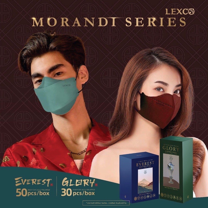 2022 最新款‼️ LEXCO KF99 GLORY Mask 4ply / Lexco 3D EVEREST Mask 3ply ...