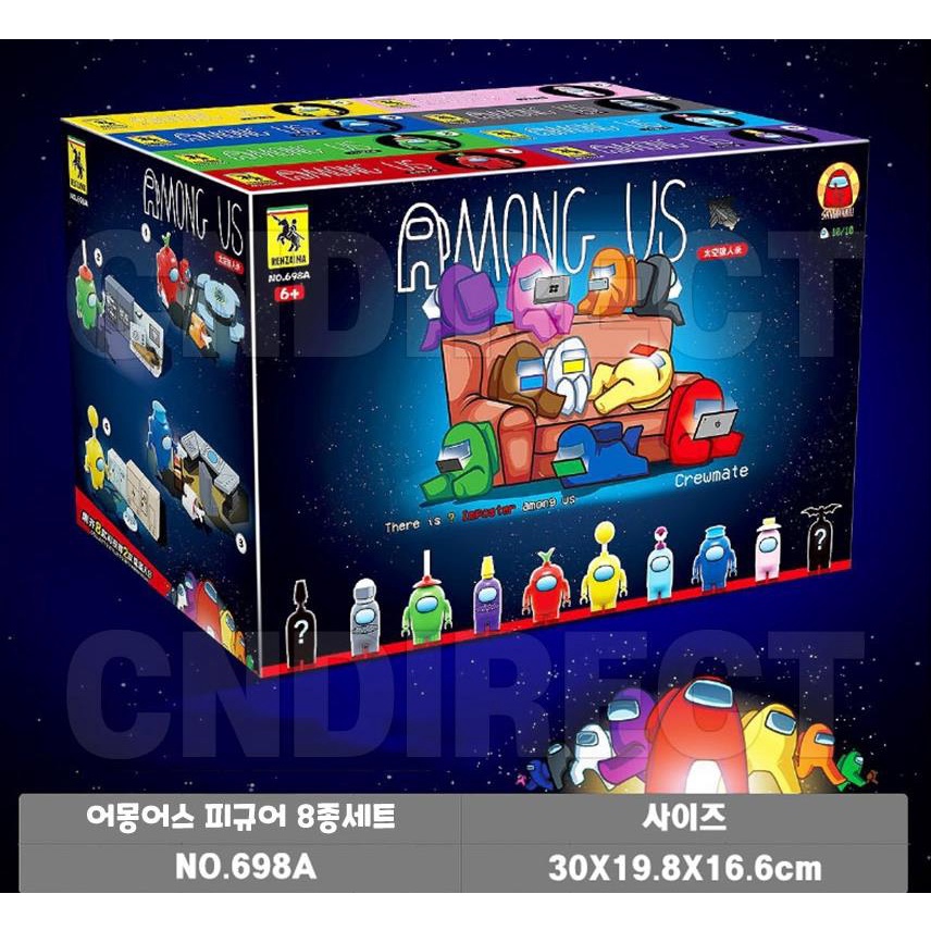 Irmon's Lego Citizen Imposter Set Minifigure Block 698A | Shopee Malaysia