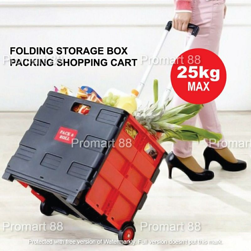 Foldable Storage Box Packing Shopping Cart Max Load 25kg Luggage ...