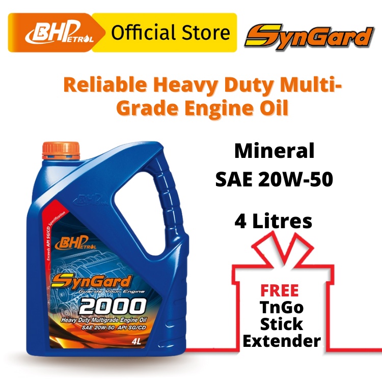 BHP SynGard 2000 SAE 20W50 Heavy Duty Multigrade Engine Oil (4L) API SG ...
