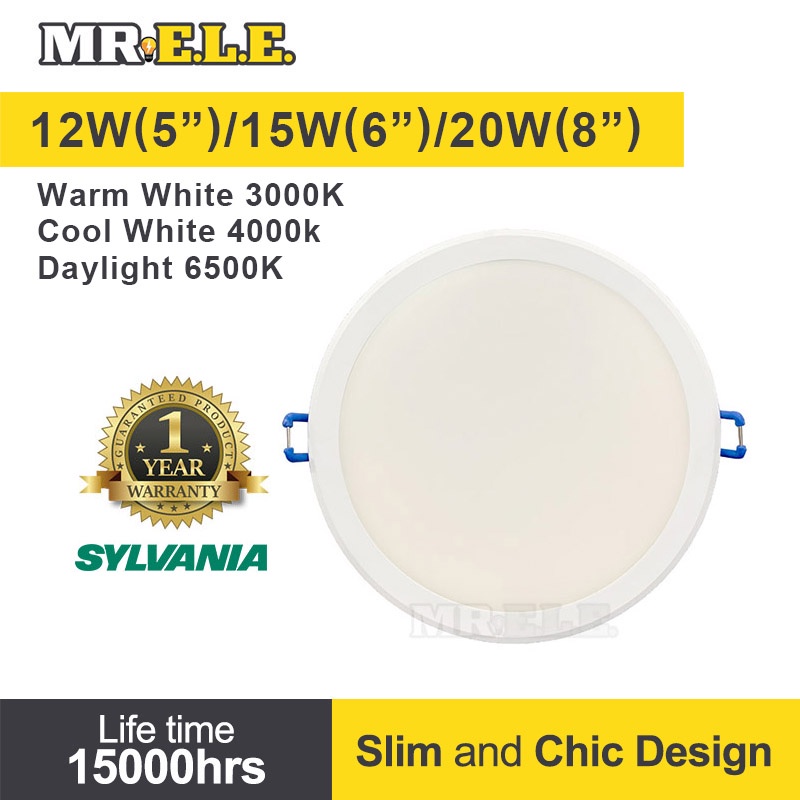 Sylvania 12W/15W/20W LED DownLight Warm White 3000K / Cool White 4000K ...