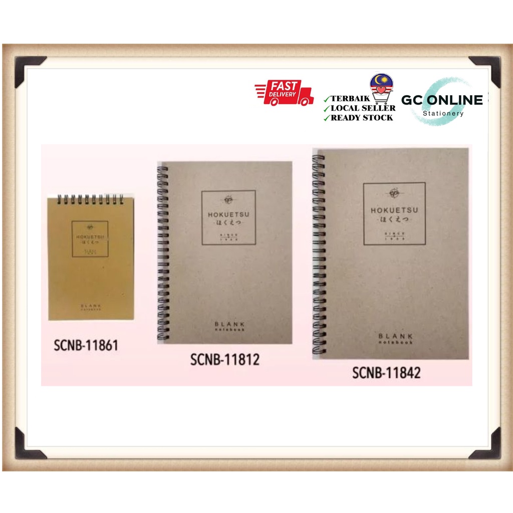 CP Wire O Blank Note Book B5 / A5 / A6 / A4 / Buku Nota Kosong | Shopee ...