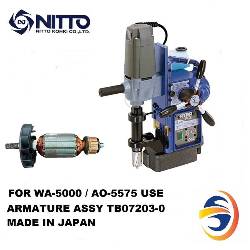 NITTO KHOKI WA-5000 MAGNETIC DRILL ARMATURE ASSY - TB07203-0 (ORIGINAL ...