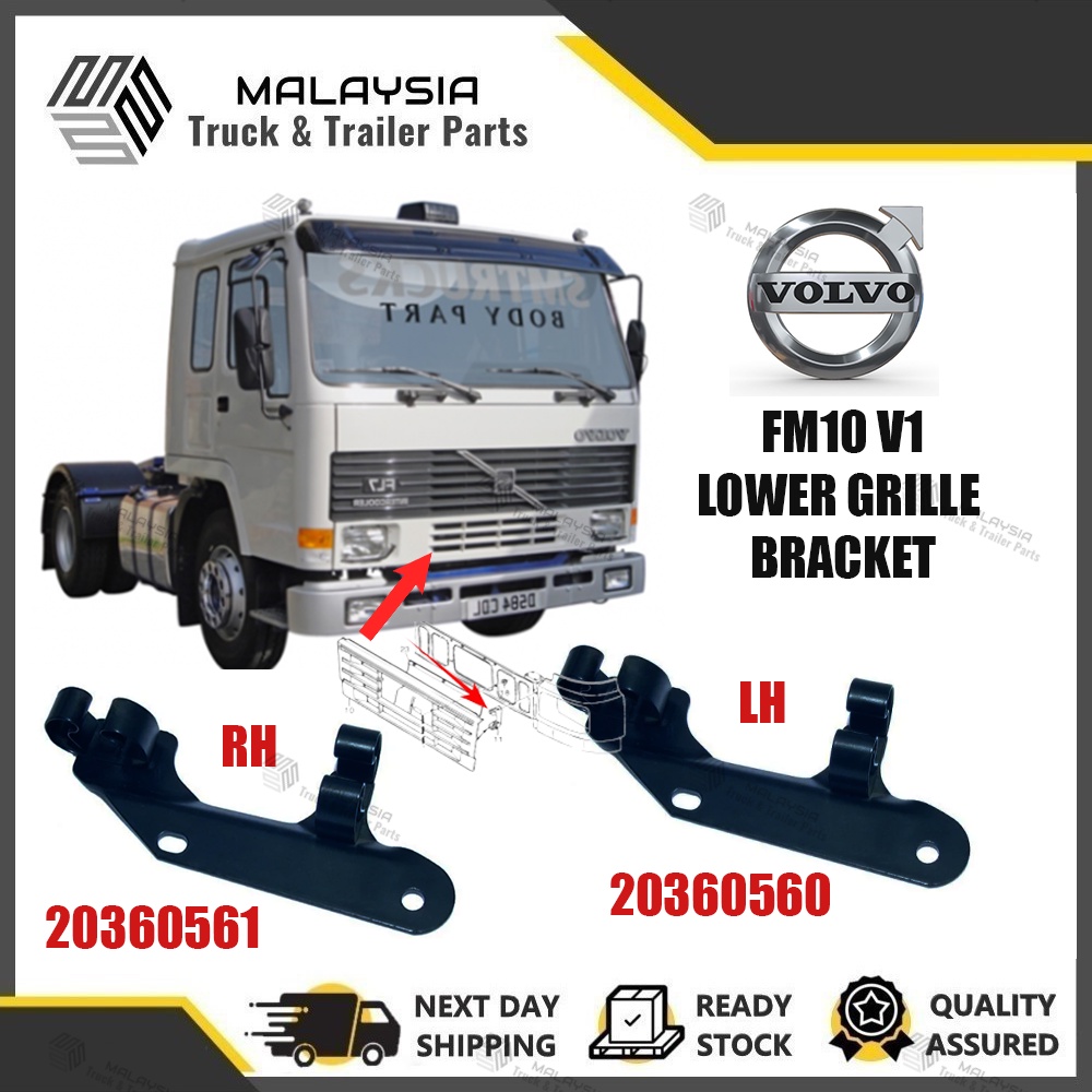 VOLVO FM10 FM12 FH10 FH12 VERSION 1 LOWER GRILLE BRACKET (RH 20360561 ...