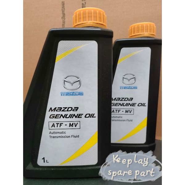 Mazda Genuine Oil ATF-MV Minyak Gearbox Auto 1L | Shopee Malaysia