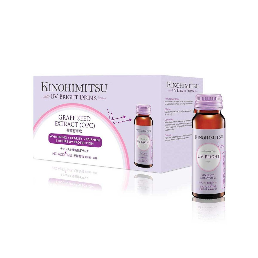 Kinohimitsu UV Bright 16's | Shopee Malaysia