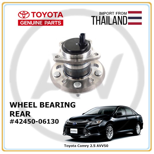 Original Toyota Camry 2.5 AVV50 2012-2018 Rear Wheel Hub Bearing (42450 ...