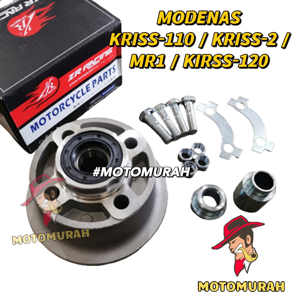 Modenas KRISS110 KRISS-2 KRISS100 MR1 KRISS120 CT100 Clutch Hub ...