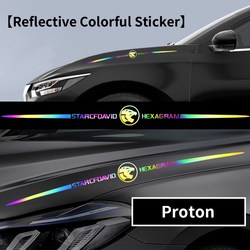 Laser Reflective Colorful Proton Logo Sticker Car Accessories For ...
