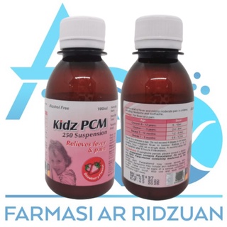 Kidz PCM Suspension 250mg/5mL - 100mL (Exp:2025) | Shopee Malaysia