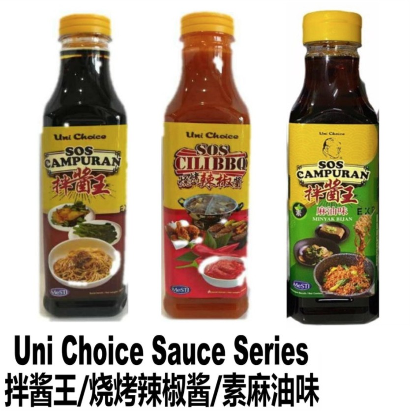 (GrabFun)𝐎𝐅𝐅𝐄𝐑 伴酱王 Sos Campuran Sos BBQ chili cili Uni Choice Minyak ...