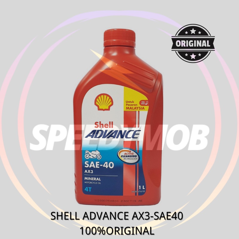SHELL ADVANCE AX3-SAE40 100%ORIGINAL | Shopee Malaysia