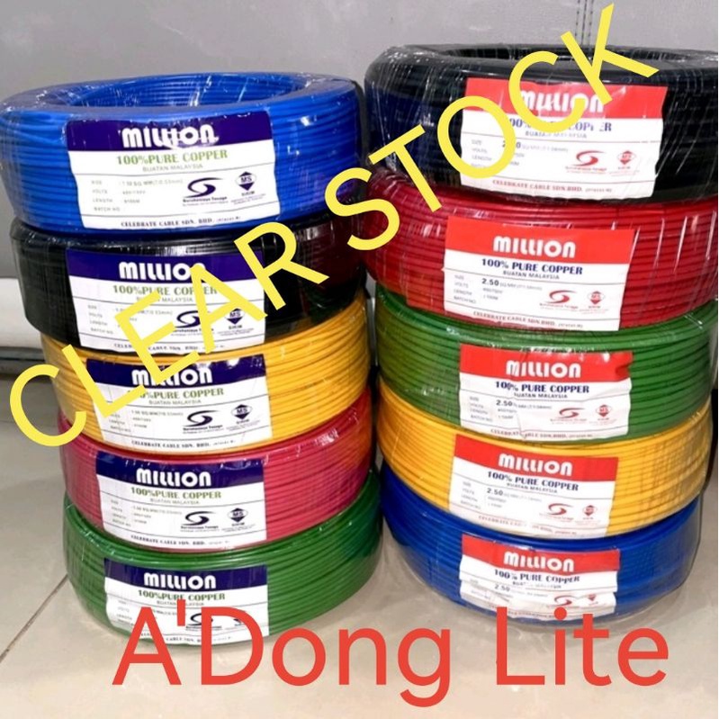 MILLION/PIPC* Cable SIRIM [100% pure cooper] Sirim KABEL 1.5mm 2.5mm ...