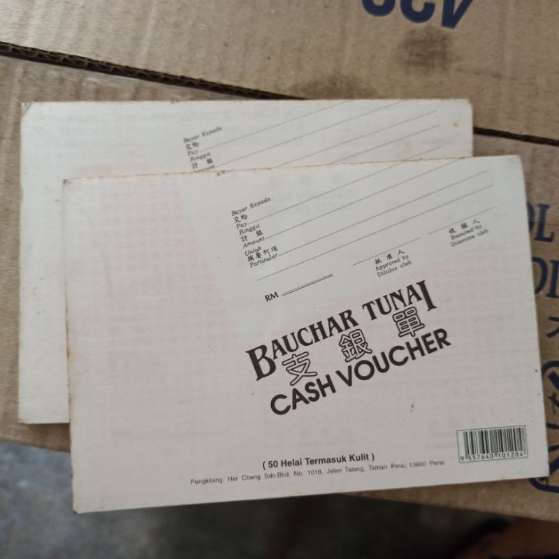 💥Clearance💥 50pcs Cash Voucher Bauchar Tunai | Shopee Malaysia