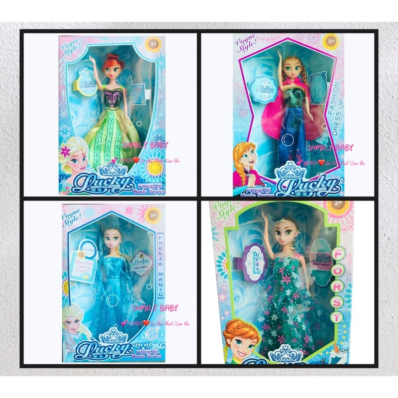 Disney Frozen Princess Elsa & Anna Princess Frozen Elsa and Anna 4 in 1 ...