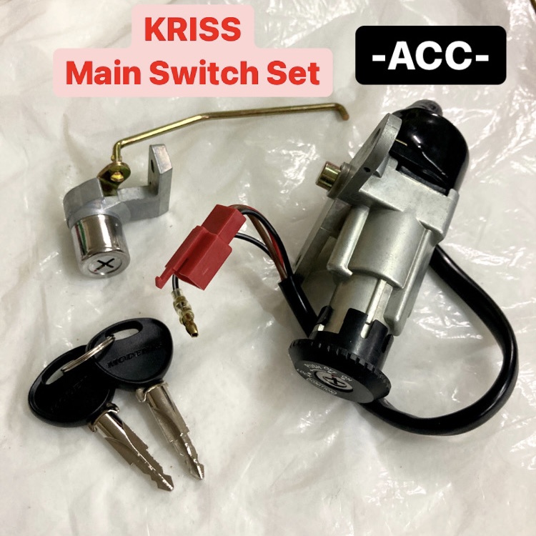 MODENAS KRISS MAIN SWITCH SET ACC // SPECIAL KEY SET CROSS KEY SUIS ...