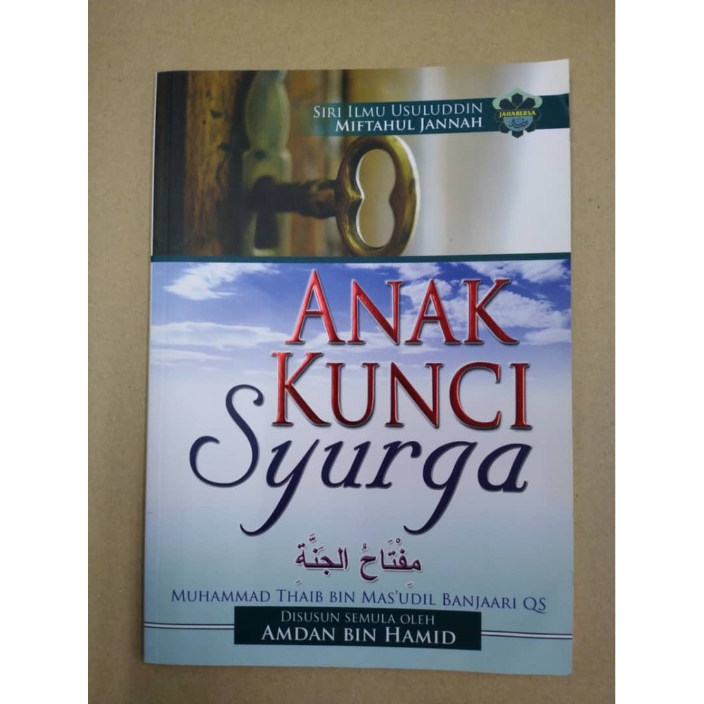 Anak Kunci Syurga - Muhammad Thabib bin Mas'udil Banjaari QS | Shopee ...
