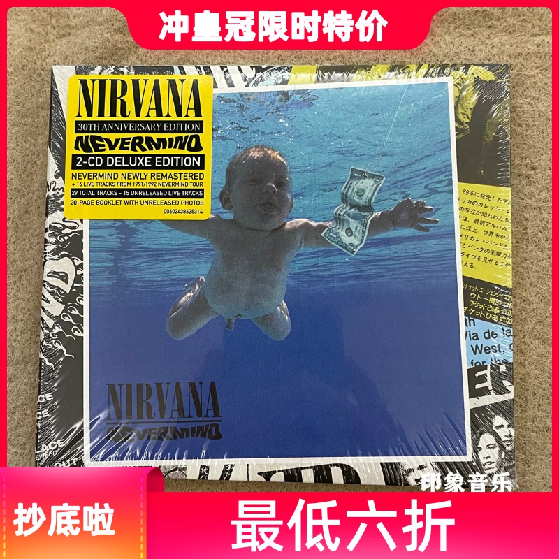 Nevermind Nirvana 30th Anniversary 2cd Deluxe Edition Classic Reprint 0536