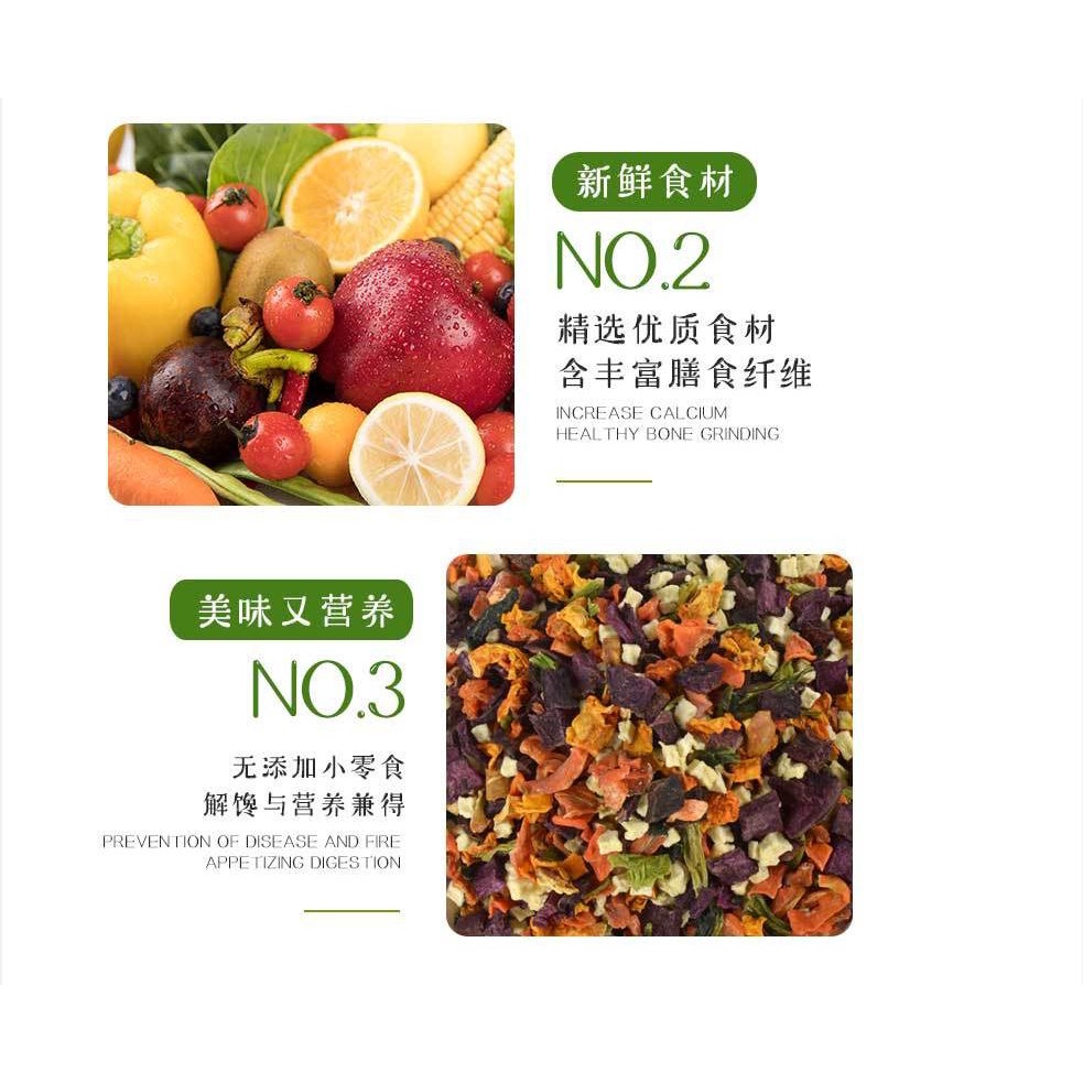 Runaround Parrot Salad Green Vegetable 400ml/180g, cockatiel Lovebird ...