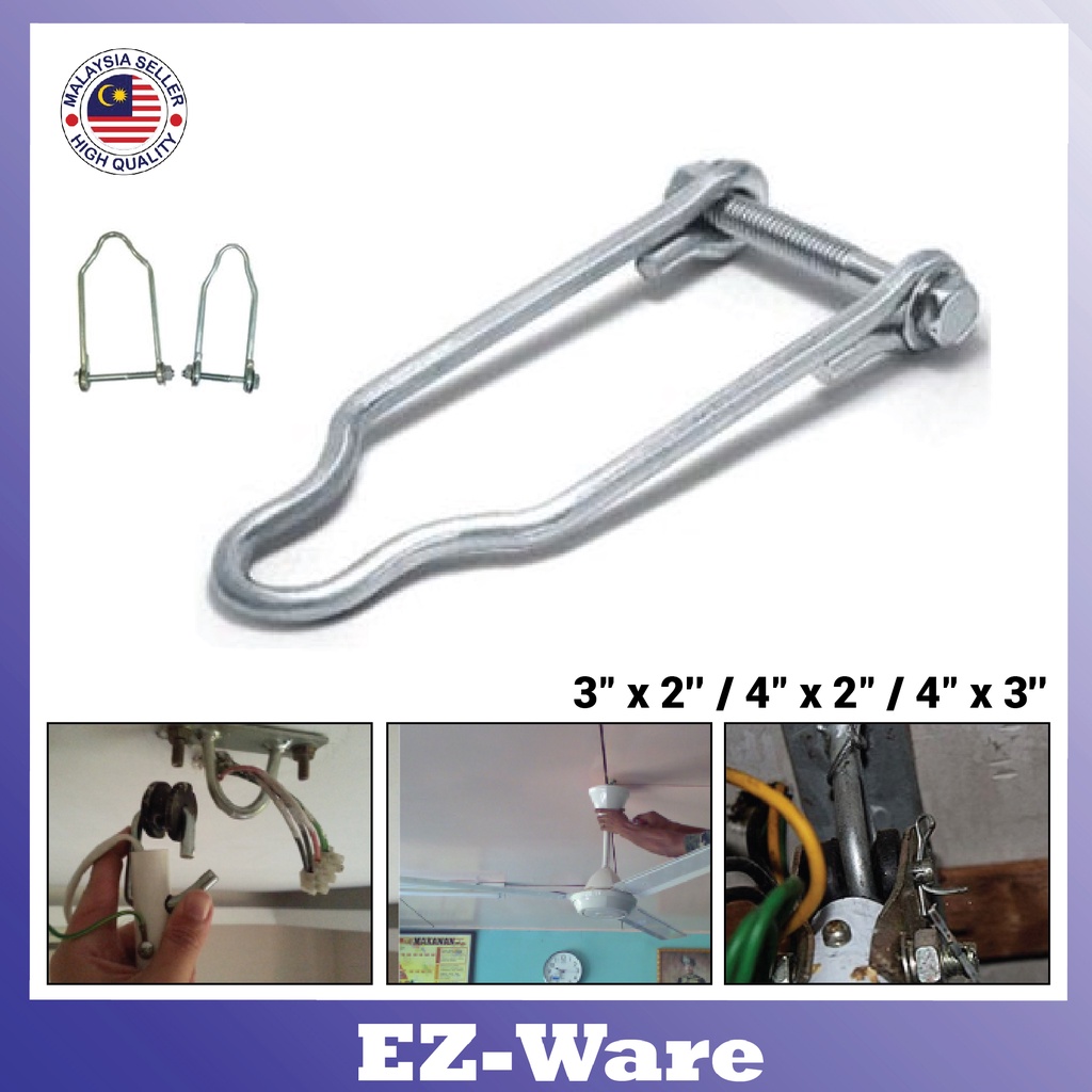 Fan Hook c/w Bolt & Nut/ Ceiling Fan Hook / Kipas Gantung | Shopee Malaysia