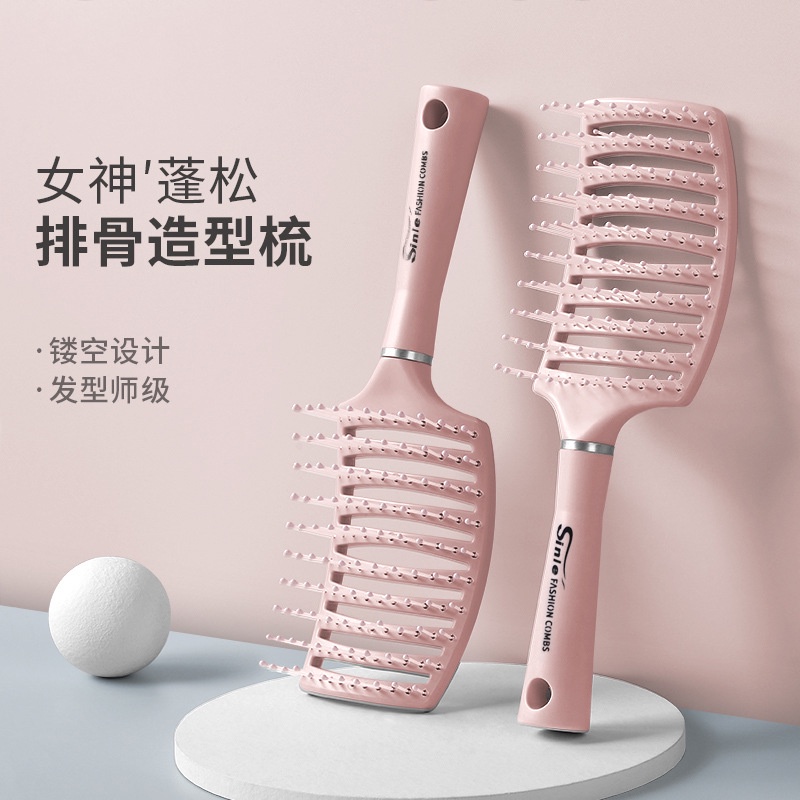 Macaron Big Curved Comb Scalp Massage Oil Head Comb Curly Hair Styling ...
