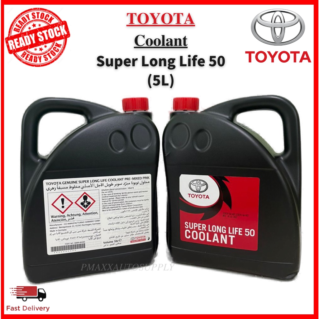 100% Original Toyota Super Long Life 50 Radiator Coolant 5Litres Red ...