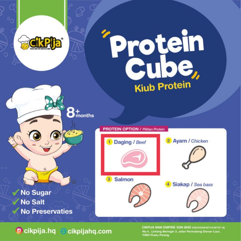 Cik Pija Kiub Protein Penambah Rasa Puri (FROZEN - DELIVERY KUALA ...