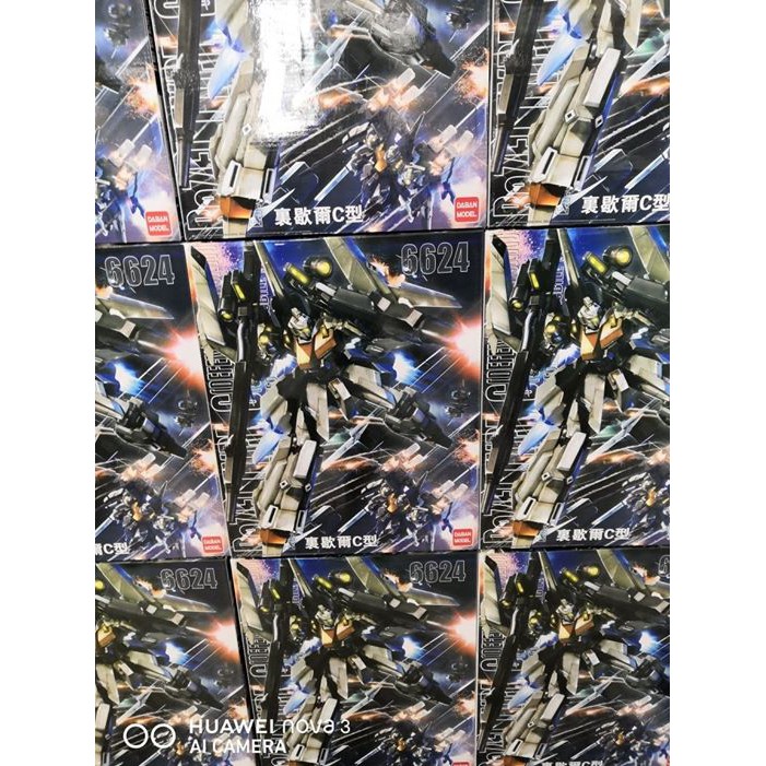 (MG)Daban 6624 Rezel Type-C (Defenser a+b Unit) | Shopee Malaysia