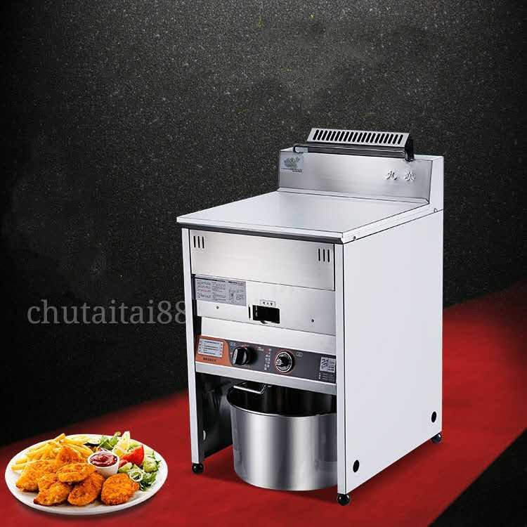 40L Commercial Gas Deep Fryer baoding taiwan brand | Shopee Malaysia