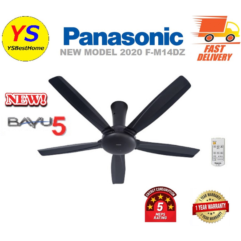 PANASONIC NEW BAYU 5 56" DC MOTOR CEILING FAN F-M14JH / PANASONIC BAYU ...