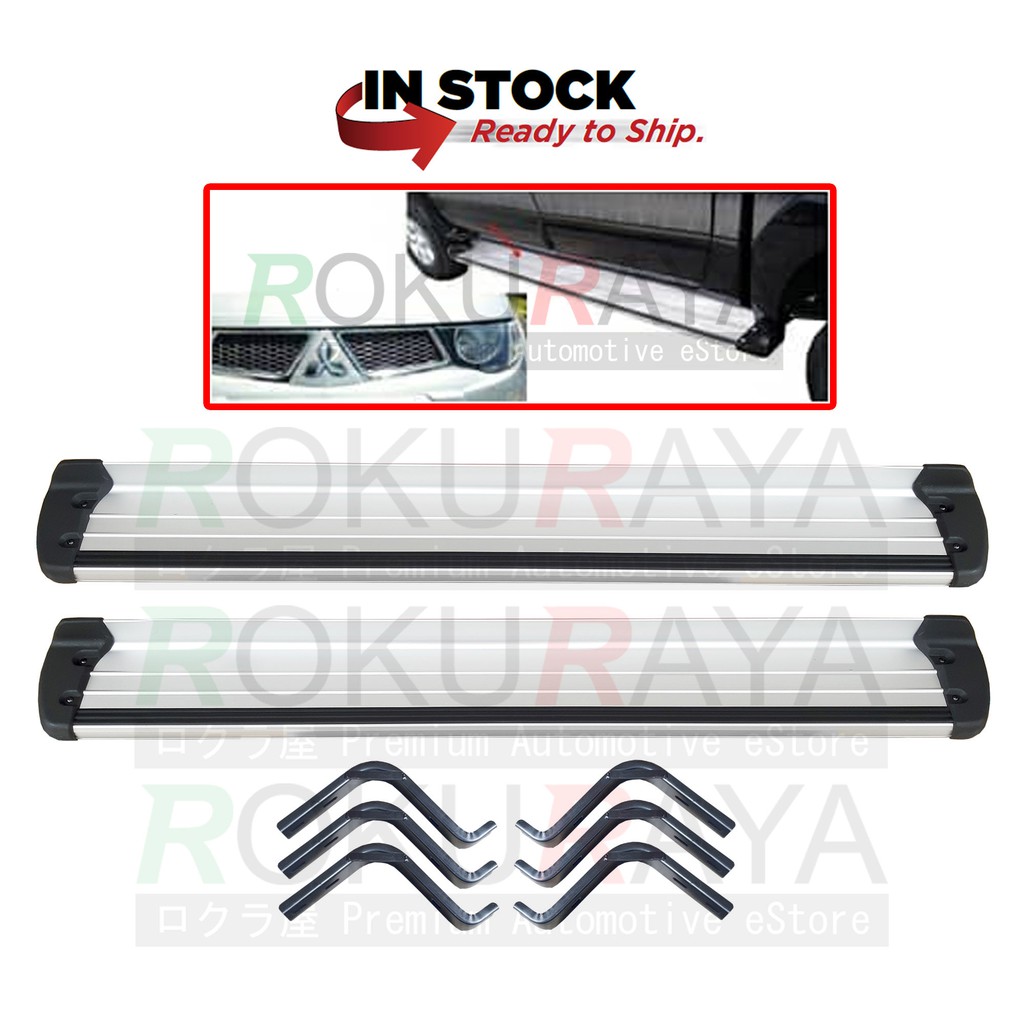 Mitsubishi Triton Fourth Generation (2005 - 2014) Aluminium Side Foot ...