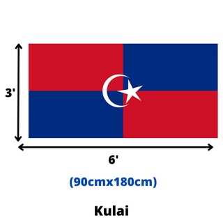 3'X6' BENDERA DAERAH JOHOR BAHRU,KOTA TINGGI,PONTIAN,KULAI DISTRICT NYLON/POLYSTER FLAG | Shopee ...