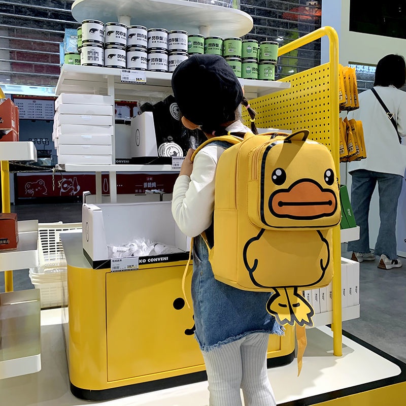 Large-capacity little yellow duck backpack spring 2021 new children's ...