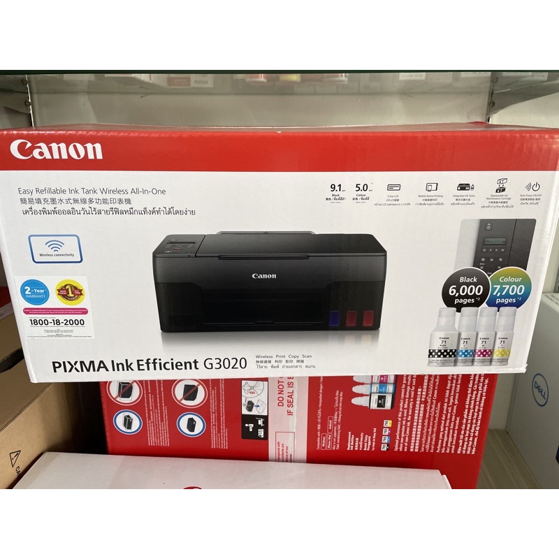 CANON PIXMA G 3020 Printer | Shopee Malaysia