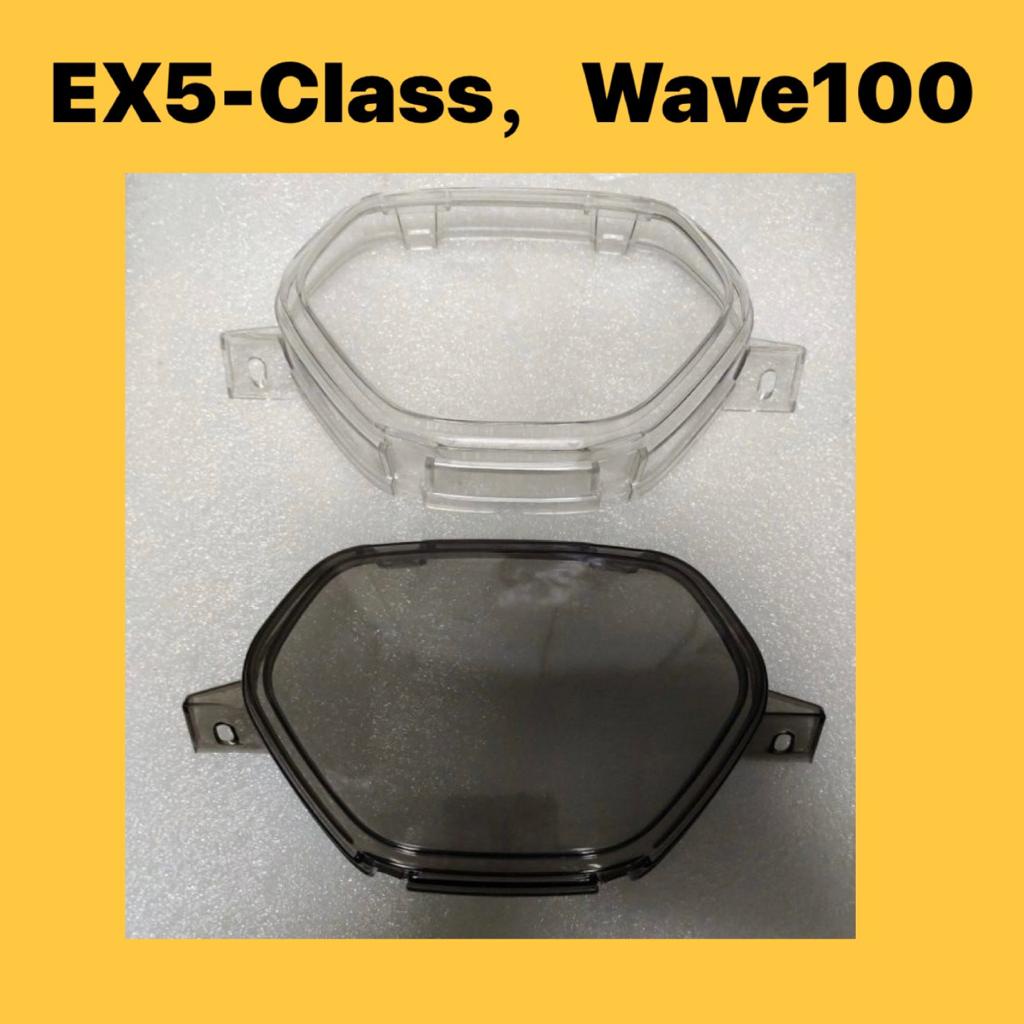 HONDA EX5-CLASS EX5 CLASS 1 CLASS1 WAVE100 WAVE110 CX DX WAVE ALPHA ...