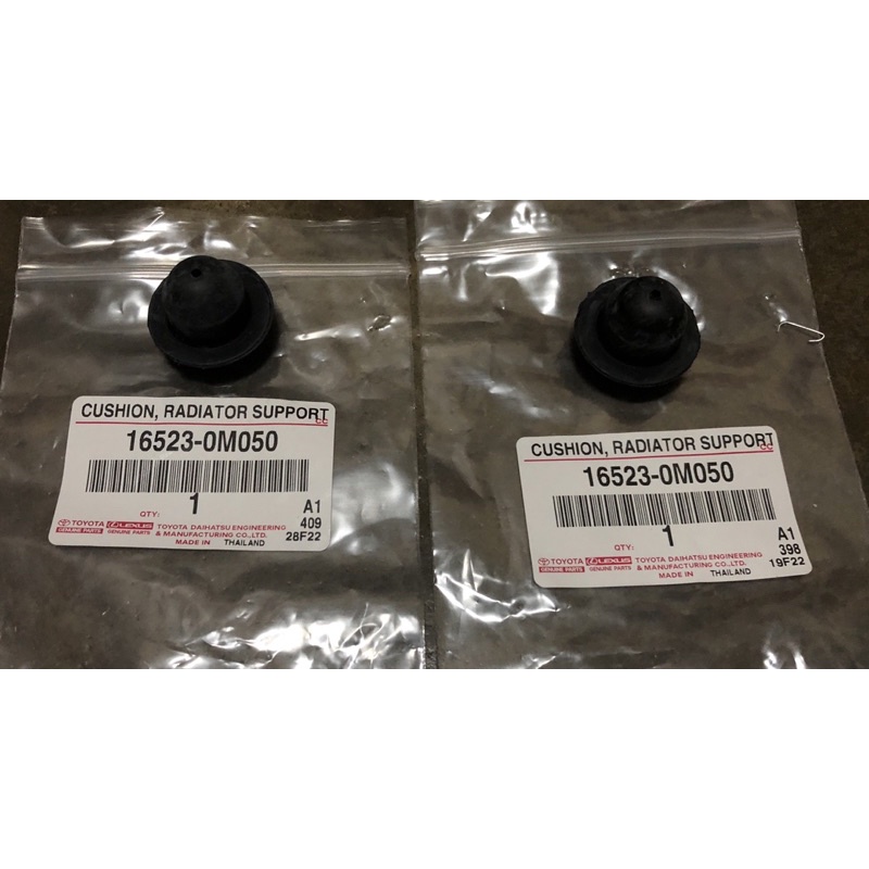 🔥🔥🔥 Cushion Radiator support (UPPER) and Grommet for (LOWER) | Shopee ...