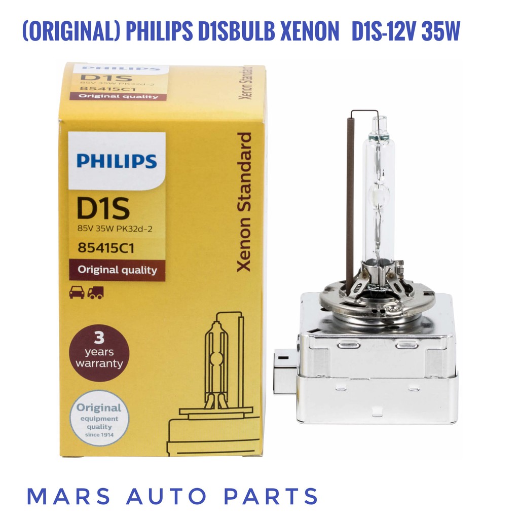 Philips D1S Bulb xenon D1S-35W(ORIGINAL) | Shopee Malaysia