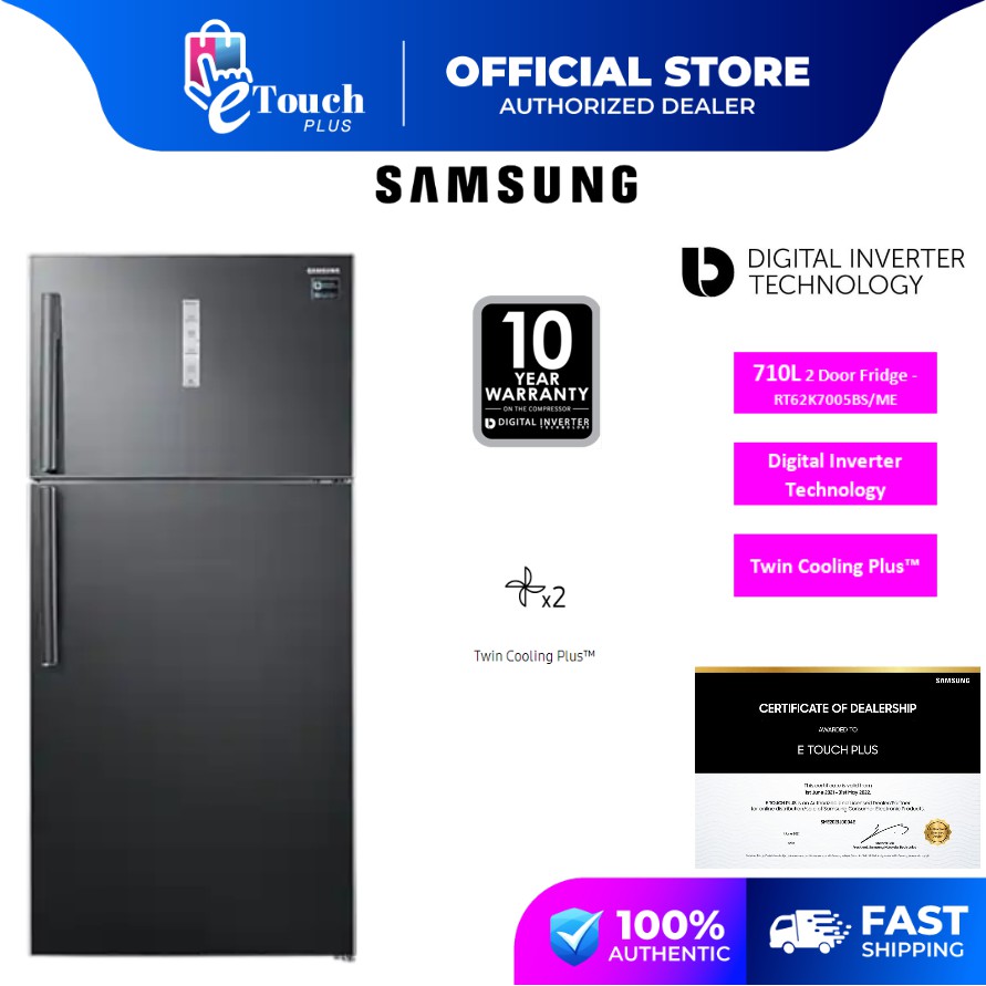 Samsung (771 L) Digital Inverter 2 Door Fridge Refrigerator With Twin ...