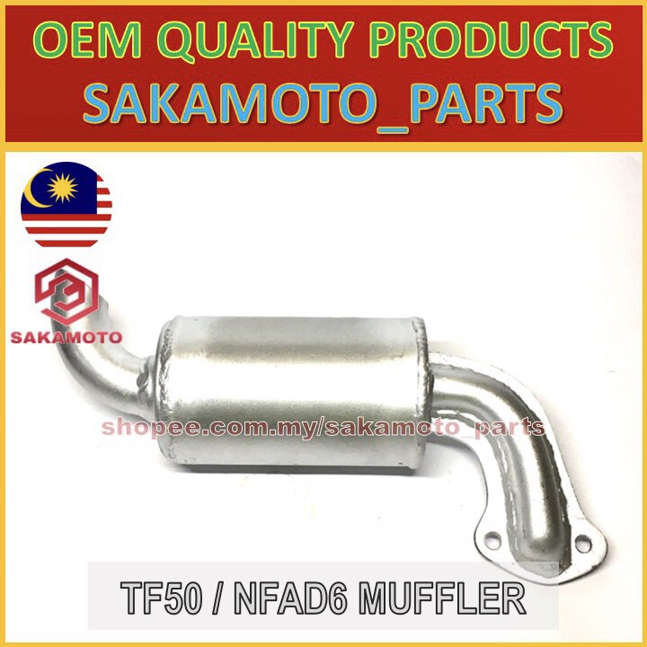 Kubota E60 E70 E75 japan baby roller engine muffler heavy duty | Shopee ...