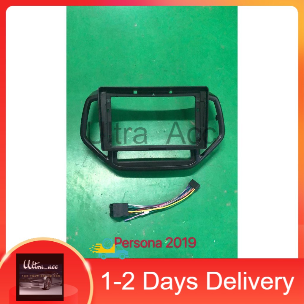 Proton Persona 2019 Android Player Casing | Shopee Malaysia