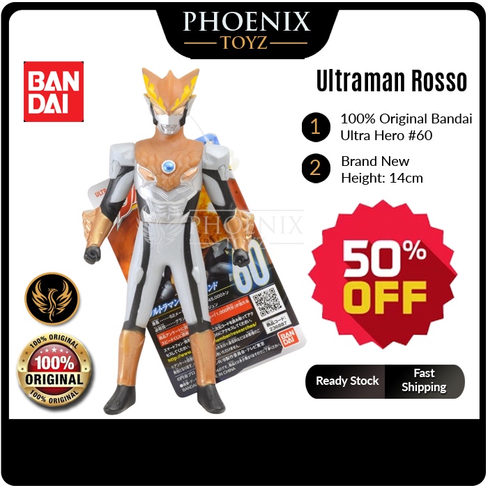 [PhoenixToyz] 100% ORIGINAL Bandai Ultra Hero #60: Ultraman Rosso | Shopee Malaysia