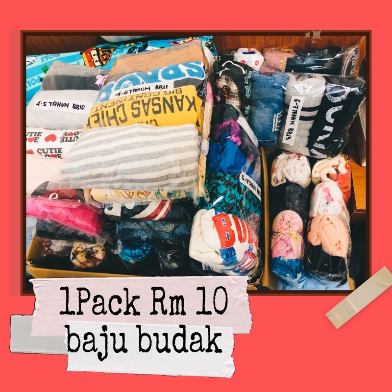 MURAH ️ RM10 1 PACK BAJU BUDAK BUNDLE ️2 PACK RM19 | Shopee Malaysia