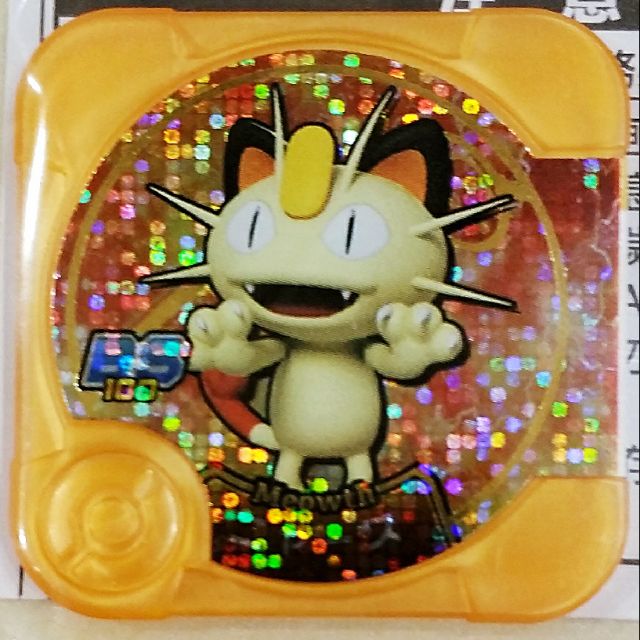 {Scannable} Pokemon Tretta Limited Edition MEOWTH Gold Card | Shopee ...