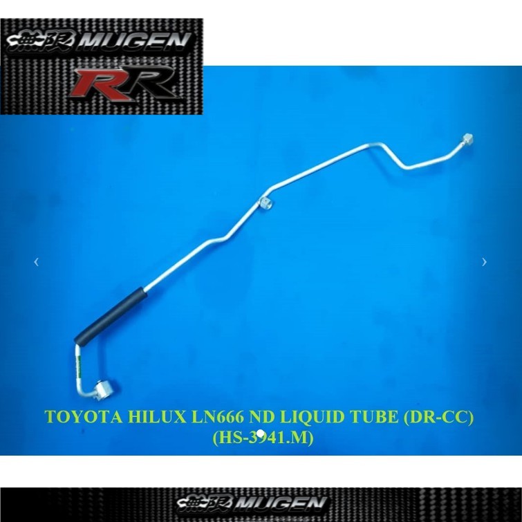 TOYOTA HILUX LN166 DENSO LIQUID TUBE (DRIER-COOLING COIL) | Shopee Malaysia