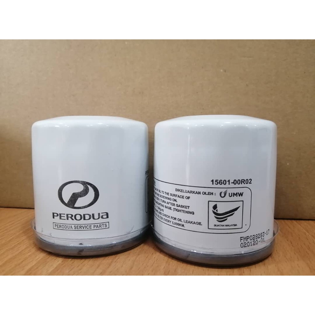 Perodua Oil Filter Bezza/Axia 15601-00R02/P2A14 | Shopee Malaysia