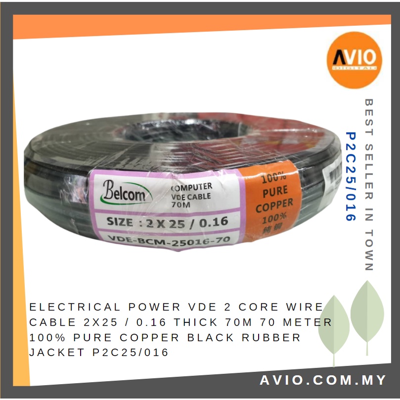 Power VDE 2 Core Wire Cable 2x25 / 0.16 Thick 70M 70 Meter 100% Pure ...