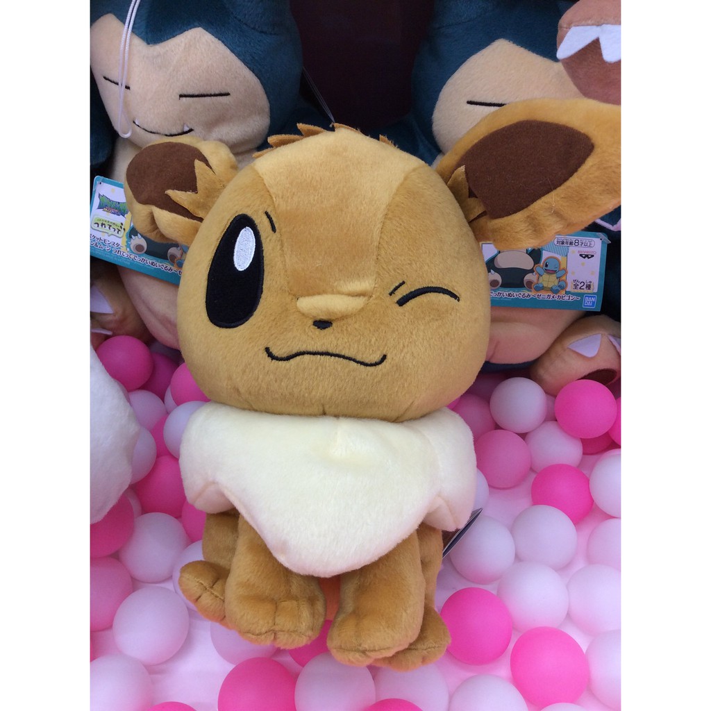 (ShoPro Sticker) Banpresto - Pokemon Big Round Colorful Plush - Eevee ...