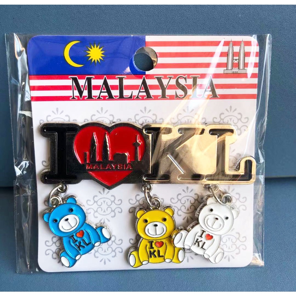 SOUVENIR MALAYSIA KEYCHAIN 4 IN 1 SET & MINI MAGNET 7CM X 5CM | Shopee ...