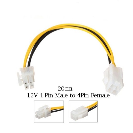 Desktop CPU power supply ATX 12V 4pin extension cable (4 pin male to ...